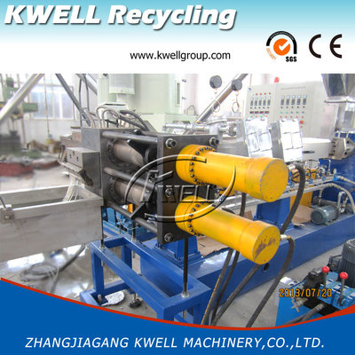 Pet Pelletizing Machinery/Pet Pelletizing Line/Plastic Granulator/Granulating Extrusion Line