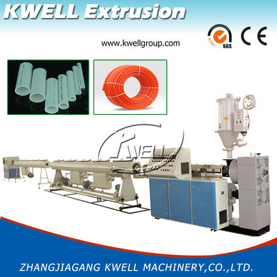 HDPE/PE Pipe Production Machine/Extrusion Line/Making Machine/Production Line