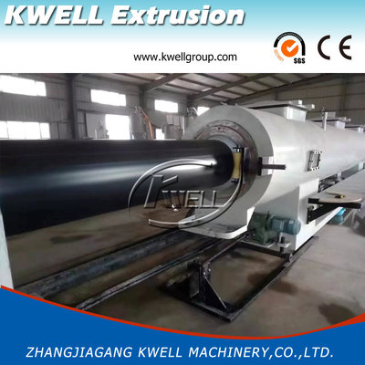 HDPE/PE Pipe Production Machine/Extrusion Line/Making Machine/Production Line