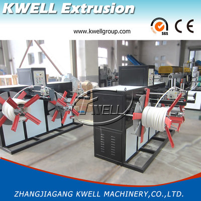 HDPE/PE Pipe Production Machine/Extrusion Line/Making Machine/Production Line