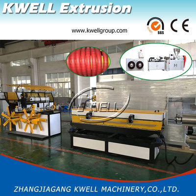 Plastic Single Wall Corrugated Pipe Extrusion Machine/Plastic Extruder