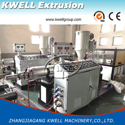 Plastic Single Wall Corrugated Pipe Extrusion Machine/Plastic Extruder