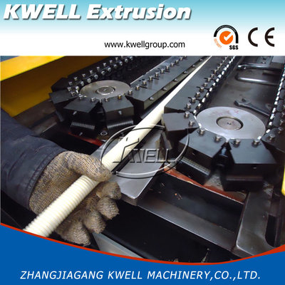 Plastic Single Wall Corrugated Pipe Extrusion Machine/Plastic Extruder