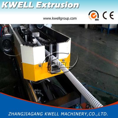 Plastic Single Wall Corrugated Pipe Extrusion Machine/Plastic Extruder