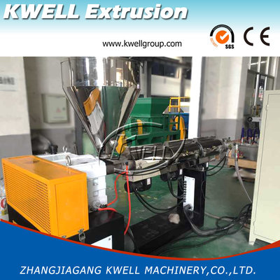 PVC Soft Pipe Making Machine/PVC Garden Hose Extrusion Production Line