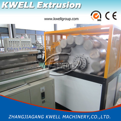 PVC Soft Pipe Making Machine/PVC Garden Hose Extrusion Production Line
