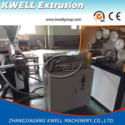 PVC Soft Pipe Making Machine/PVC Garden Hose Extrusion Production Line