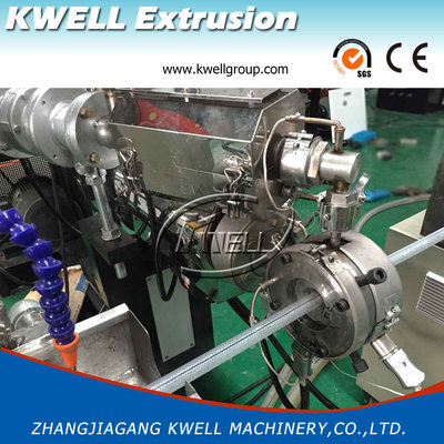 PVC Soft Pipe Making Machine/PVC Garden Hose Extrusion Production Line