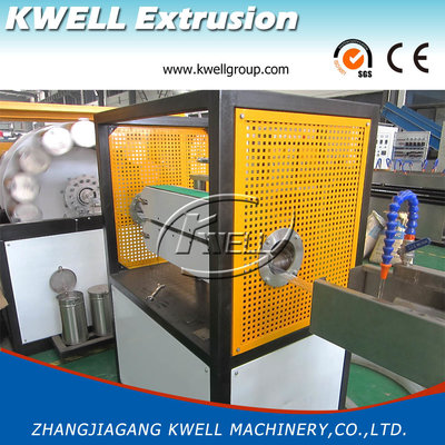 PVC Soft Pipe Making Machine/PVC Garden Hose Extrusion Production Line