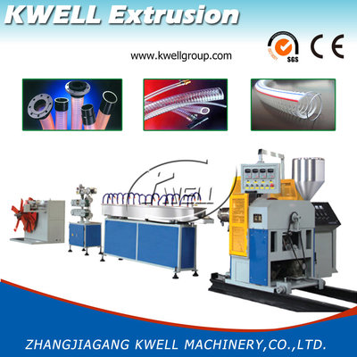High Quality PVC Steel Wire Reinforced Hose Extruding Machine/Production Line