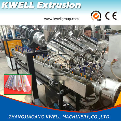 High Quality PVC Steel Wire Reinforced Hose Extruding Machine/Production Line