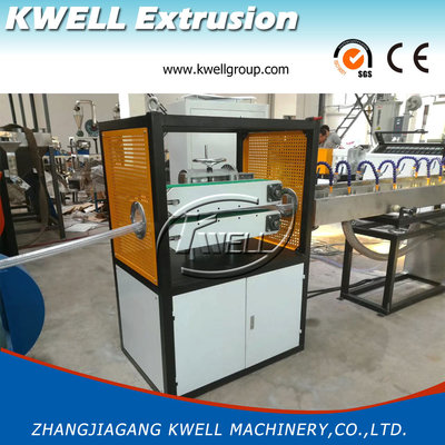 High Quality PVC Steel Wire Reinforced Hose Extruding Machine/Production Line