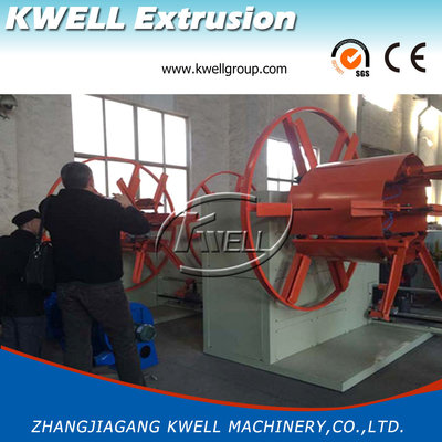 High Quality PVC Steel Wire Reinforced Hose Extruding Machine/Production Line