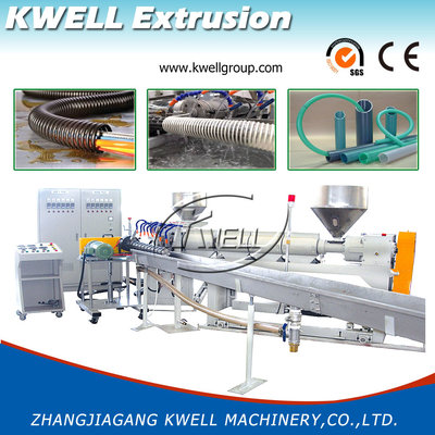 PVC Spiral Pipe Production Line/PVC Spiral Reinforce Hose Extrusion Line