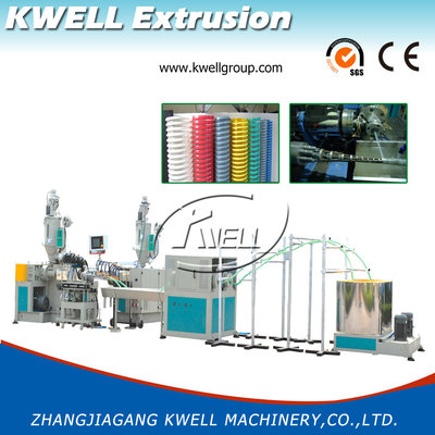 PVC Spiral Pipe Production Line/PVC Spiral Reinforce Hose Extrusion Line
