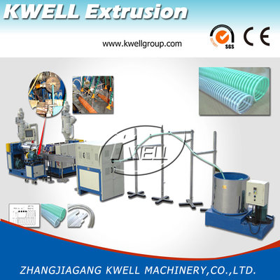 PVC Spiral Pipe Production Line/PVC Spiral Reinforce Hose Extrusion Line
