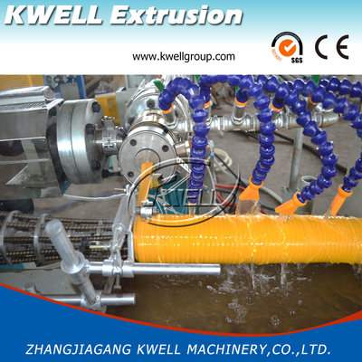 PVC Spiral Pipe Production Line/PVC Spiral Reinforce Hose Extrusion Line