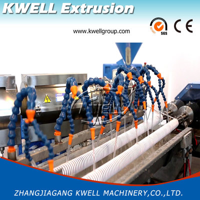 PVC Spiral Pipe Production Line/PVC Spiral Reinforce Hose Extrusion Line