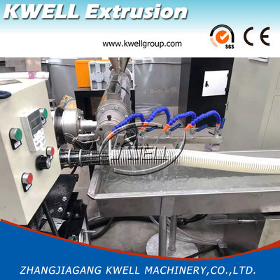 PVC Spiral Pipe Production Line/PVC Spiral Reinforce Hose Extrusion Line