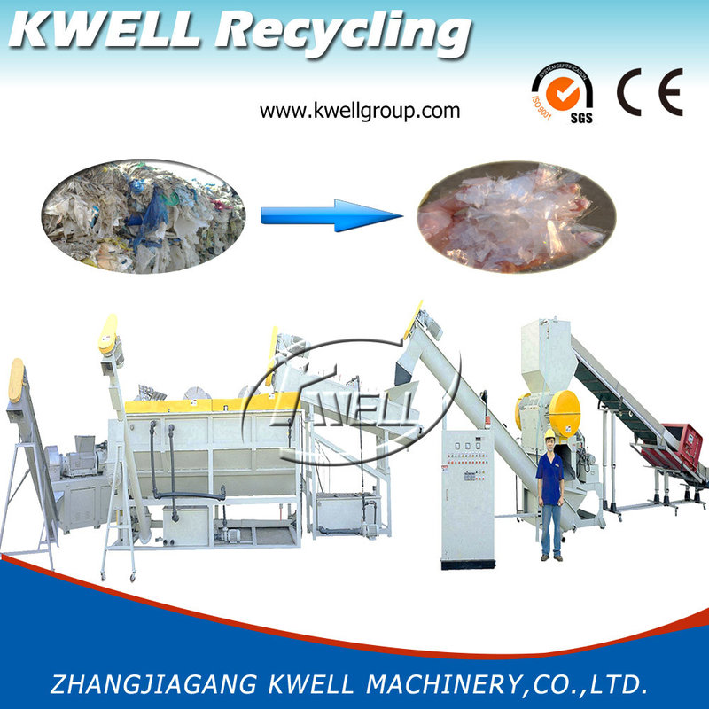 500kg/H Capacity Floating Plastic Washing Machine/PP/PE Waste Plastic Recycling Machine