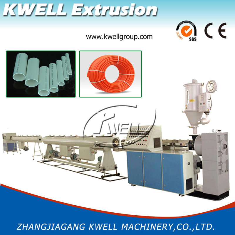 HDPE/PE Pipe Production Machine/Extrusion Line/Making Machine/Production Line