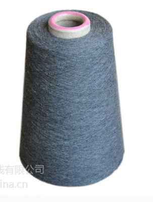100% Polyester Grey Melange Spun Yarn for Sports Suit and Socks