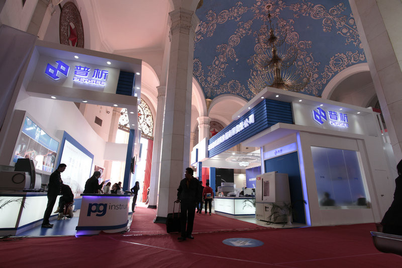 China Beijing Purkinje General Instrument Co., Ltd. company profile