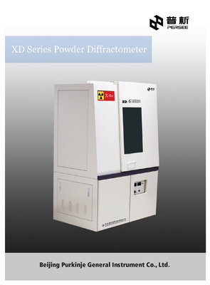 15 - 60kv X-Ray Diffractometer With 150 - 285mm Scanning Radius , XD-6