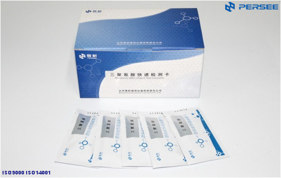 TR3 Colloidal gold detector Analytical Reagent , Reagent shelf life - 12  month