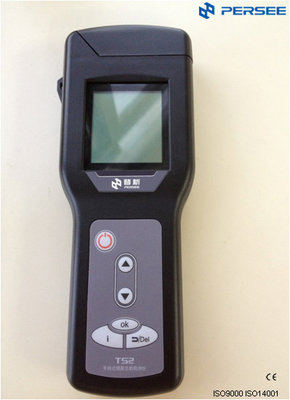 TS2 cleanliness detector Portable spectrometer of lithium battery