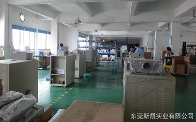 Skyline Instruments Co.,LTD