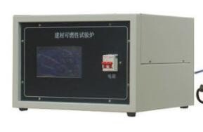 1.5mm Stainless Steel Automatic Ignitability / Flammability Tester for Building Materials supplier