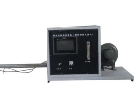 SL-FL002 0-100 L/min Steel-Structure-Fireproof-Coating-Sample-Testing-Furnace supplier