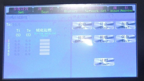 Electronic Testing Equipment Touch Screen IEC60695 Glow Wire Tester supplier