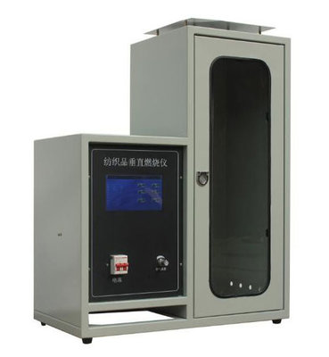 Vertical Flammability Tester Textile Testing Equipment Touch Screen Control Textile Vertical Burn supplier