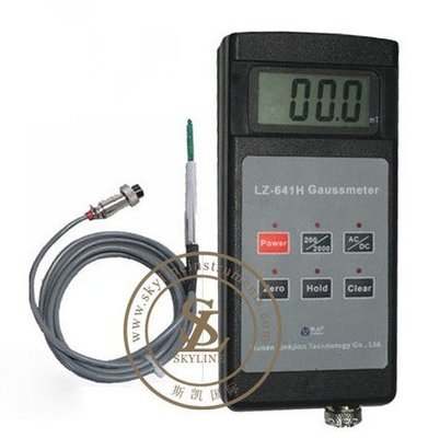 Skyline  Temperature 0 - +40 ℃ Gauss Meter / Toys Safety Testing Equipment supplier