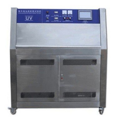 Professional Environmental Test Chamber UV Lamp Tester With Automatic Sprinkler Function supplier