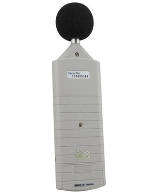 Toys Testing Equipment Precision Sound Level Meter supplier