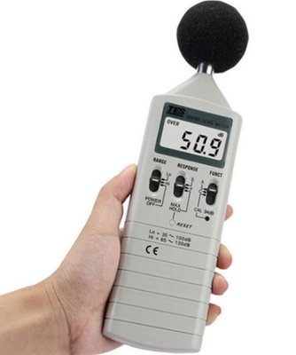 Toys Testing Equipment Precision Sound Level Meter supplier