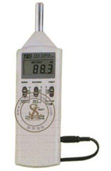 Toys Testing Equipment Precision Sound Level Meter supplier