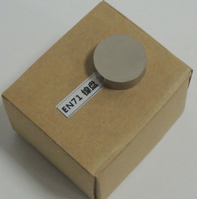 BS-EN71-1 Purity 99.995 Toys Testing Equipment Nickel Dics for Magnet Test supplier