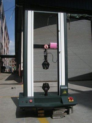 10KN Sole Adhesion Tester / Shoe Testing Machine For Tear , Break Test supplier