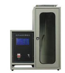 Textile Vertical Flammability Testing Equipment supplier