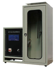 Textile Vertical Flammability Testing Equipment supplier