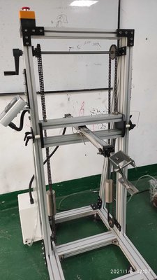 0 ~ 90 Degree Angle Furniture Testing Equipment Storage Pivoted Doors Testing Machine supplier