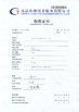 Good quality Electronic Testing Equipment for sales