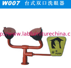 China Safety eyewash , eyewash solution supplier