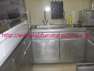 China stainless steel Lab casework |stainless steel lab caseworks|stainless steel casework mfg| supplier