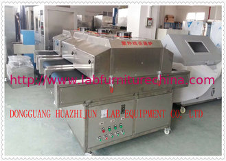 China Buy cheap 2.2kw UV Accelerated Weathering Tester Customized Stainless Steel Medical Mask Sterilizer from Wholesalers supplier