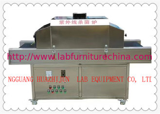 China 316 Stainless Steel Mask Uv Sterilizer China Manufaturer for Food & Novel Coronavirus N95 Mask Factory supplier